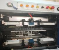 China JIGUO MYP-800H Automatic Die Cutting Stripping Machine 810x610mm with 250T Pressure and 8500 Sheets/Hour Capacity for sale