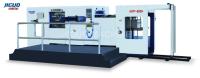 China JIGUO MYP-800H Automatic Die Cutting Stripping Machine 810x610mm with 250T Pressure and 8500 Sheets/Hour Capacity for sale
