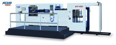 China JIGUO MYP-800H Automatic Die Cutting Stripping Machine 810x610mm with 250T Pressure and 8500 Sheets/Hour Capacity for sale