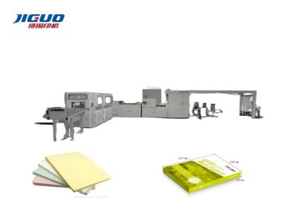 China JIGUO ZWJ-1100 Full Automatic A4/A3 Paper Cutting and Packing Machine with 1100mm Max Roll Width and ±0.2mm Precision for sale