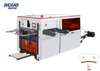 China JIGUO 940x610mm Roll Die Cutting Machine CE Paper Cup Printing Cutter 300T for sale