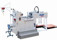 China Automatic Water-Based Film Laminator FMZ-1050C with 1050mm Width and 105m/min Speed for Paper Packaging for sale