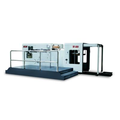 China CE Certified MY-800H Automatic Die Cutting and Creasing Machine 810x610mm for Labels and Packaging Boxes for sale