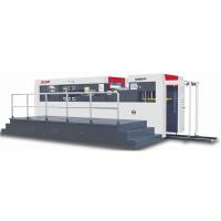 China JIGUO MYP-1060H Automatic Die Cutting Stripping Machine 1060x760mm 350T for Cardboard Boxes for sale