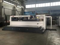 China Jiguo MYP-1060H Automatic Die Cutting Stripping Machine 7500s/h 350 Tons for Cardboard Box for sale