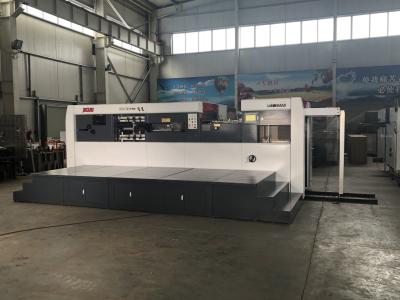 China Jiguo MYP-1060H Automatic Die Cutting Stripping Machine 7500s/h 350 Tons for Cardboard Box for sale