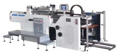 China SJG-1050AH Fully Automatic Cylinder Screen Printing Machine 1050×730mm Area 4500kg 380V for sale