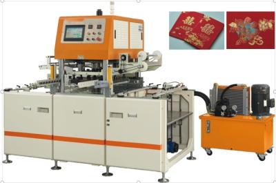 China YH-900SC Automatic Hydraulic Hot Foil Stamping Machine 900x670mm Max Paper Size 1150-1500 Sheets/Hour for sale