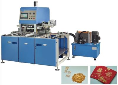 China SING JIGUO YH-900SC Automatic Hydraulic Hot Foil Stamping Machine 10T/20T 700×520mm Range for sale