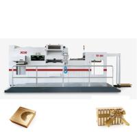 China TMY-800H Automatic Foil Stamping Machine 810x610mm Max Paper Size 250t Pressure for sale