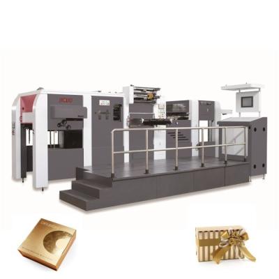 China JIGUO TMY-1060H Holographic Automatic Foil Stamping and Die Cutting Machine 1060x760mm for sale
