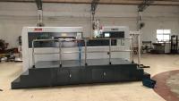 China Automatic Die Cutting Machine 1060x760mm Paper Size 350T Pressure 17T Weight for sale