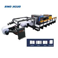 China CHM-1400 II Used Roll Paper Sheeter Cutter Machine | 1400mm Width | 300m/min Speed | 2-Roll Cutting Capacity for sale