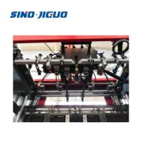 China JIGUO MY-800H Automatic Die Cutting Machine 1400mm Feeding Pile 250 Tons Pressure for sale