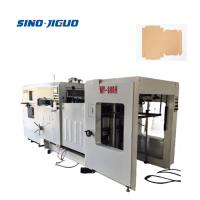 China JIGUO MY-800H Automatic Die Cutting Machine 810×610mm Paper Size 250 Tons Pressure for Corrugated Board for sale