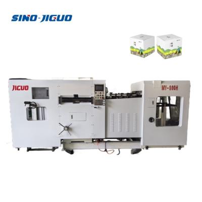 China MY-800H Automatic Die Cutting Machine 810×610mm Max Paper Size ±0.1mm Accuracy 8500 Sheets/Hour for sale