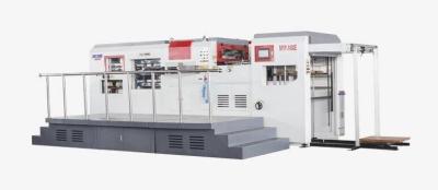 China Automatic Die Cutting Stripping Machine 1030x750mm 7500s/h CE Certified for sale