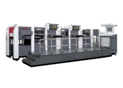 China Automatic Foil Stamping Hot Embossing Die Cutting Stripping Machine 600 TON 1060 for sale