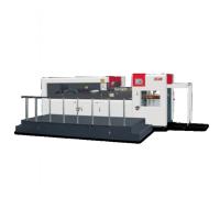 China Feeding Automatic Die Cutting Machine Creasing Centreline System 1320X960mm Paper for sale