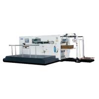 China BMY-1500A Semi-Automatic Die Cutting Machine 1500x1105mm 400T Pressure for Cardboard and Corrugated Paper for sale