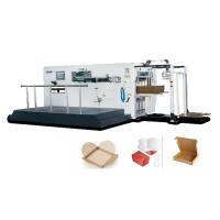 China 15KW BMY-1500P Corrugated Paper Die Cutting Machine 1500×1105mm with 400T Pressure for sale