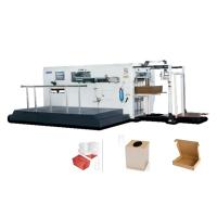 China JIGUO BMY-1680P Semi Automatic Die Cutting Machine 1680x1235mm Sheet Size 480T Pressure for sale