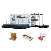 China BMY-1320P Semi-Automatic Die Cutting Machine 1320x960mm Sheet Size 380T Pressure for Cardboard Corrugated Paper for sale