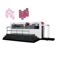 China MY-1060H Automatic Paper Box Making Machine 1060x760mm 7500 Sheets/Hour 350 Tons Pressure for sale