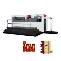 China MY-1060H Automatic Die Cutting and Creasing Machine 7500s/H Speed 1060x760mm Sheet Size for sale