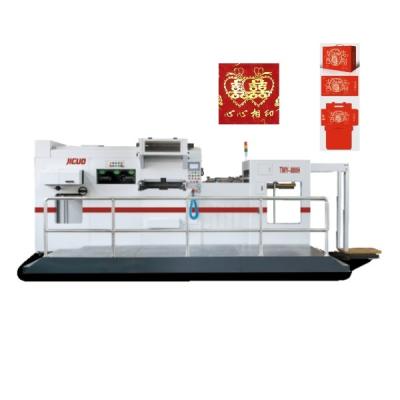 China JIGUO TMY-800H Automatic Foil Stamping & Die Cutting Machine 810x610mm 7500s/h 250T Pressure for sale