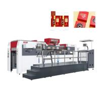 China JIGUO TMY-1060H Hot Foil Stamping Machine 1060x760mm Paper Die Cutting Stamping Mould for sale