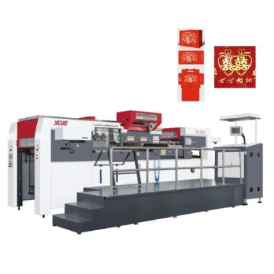 China JIGUO TMY-1060H Fully Automatic Heat Press Die Cutting Hot Foil Stamping Machine 1060x760mm for sale