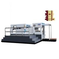 China Flatbed Automatic Die Cutting Machine for Corrugated Paperboard Die Cutting for sale