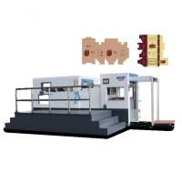 China JIGUO MYP-1080E Automatic Cutting Machine with Stripping System - 1080x780mm Sheet Size, 7500 Sheets/Hour for sale