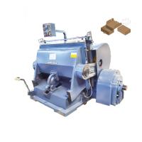 China JIGUO ML-1200 Manual Die Cutting Creasing Machine 1200x820mm for Corrugated Paper 5.5KW Motor for sale