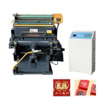 China TYMB-1500 1500mm Auto Hot Stamping Die Cutting Machine for Corrugated Boxes with 380T Pressure and 32KW Power for sale