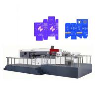 China SING JIGUO Lead Edge Feeding Die Cutting Stripping Machine 1680x1235mm 38kW for Corrugated Box Production for sale