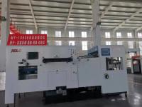 China JIGUO MY-800H Automatic Die Cutting Creasing Machine 810x610mm 8500 Sheets Per Hour High Precision Hangtag Cutter for sale
