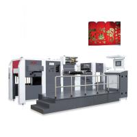 China TMY-1320 High Series Fully Automatic Die Cutting Machine 600T 5500sheets/h for sale