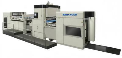 China FMZ-1080AN Automatic Film Laminator Machine 80-500Gsm Paper Thickness 1060mm Pile Height 105m/min Speed for sale