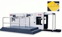 China Automatic Die Cutting Machine MY-800H 810x610mm for Self-Adhesive Clothing Tags for sale