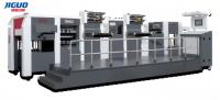 China Double Unit Automatic Hot Foil Stamping Machine 600T 1070mm for Embossing Die-Cutting Stripping for sale