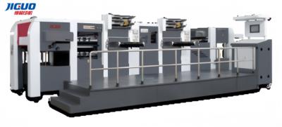 China Double Unit Automatic Hot Foil Stamping Machine 600T 1070mm for Embossing Die-Cutting Stripping for sale