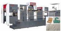 China Automatic Hot Foil Stamping Machine 600T 7000s/h 1030mm Foil Width for sale