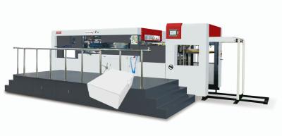 China JIGUO MYP-1680E Automatic Die Cutting Stripping Machine 480T Pressure 23kw Power for sale