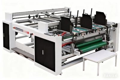 China AF-2600B Dual-Panel Carton Folding & Gluing Machine for A-E Corrugated Board, 3000 Sheets/Hour, 1300x1060mm Capacity for sale