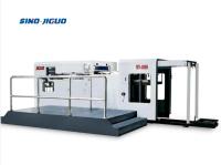 China JIGUO MY-800H Automatic Die Cutting Creasing Machine 800x600mm ±0.1mm Accuracy 8500 Sheets Per Hour for sale