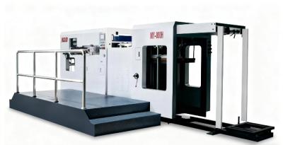 China JIGUO MY-800H Automatic Die Cutting Machine 810x610mm 8500 Sheets Per Hour for Labels Cardboard Garment Tags for sale