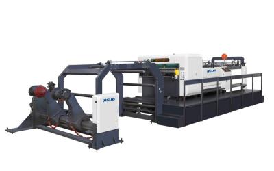 China JIGUO ZWC-1700-1 Paper Sheeter Cutter Machine 300m/min 50-500g/m2 for sale