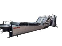 China FMZ-1300 Middle Speed Automatic Flute Laminating Machine 1300mm×1250mm Max Laminating Size for sale